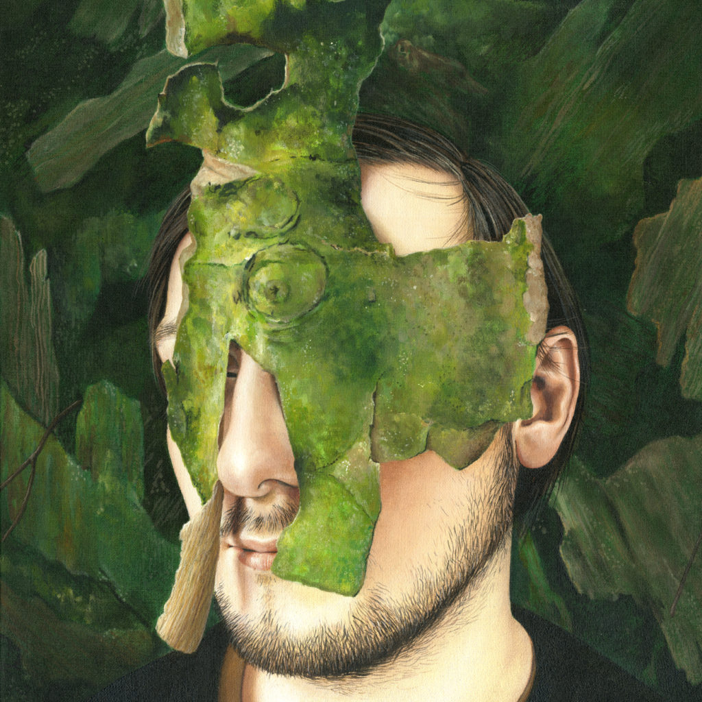 Artist at Home: moki | Gingko Press