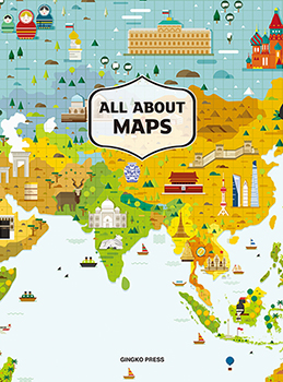 All About Maps Cover | Gingko Press