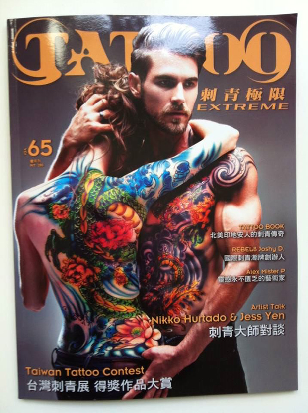 Inkslingers Featured in Tattoo Extreme Magazine | Gingko Press