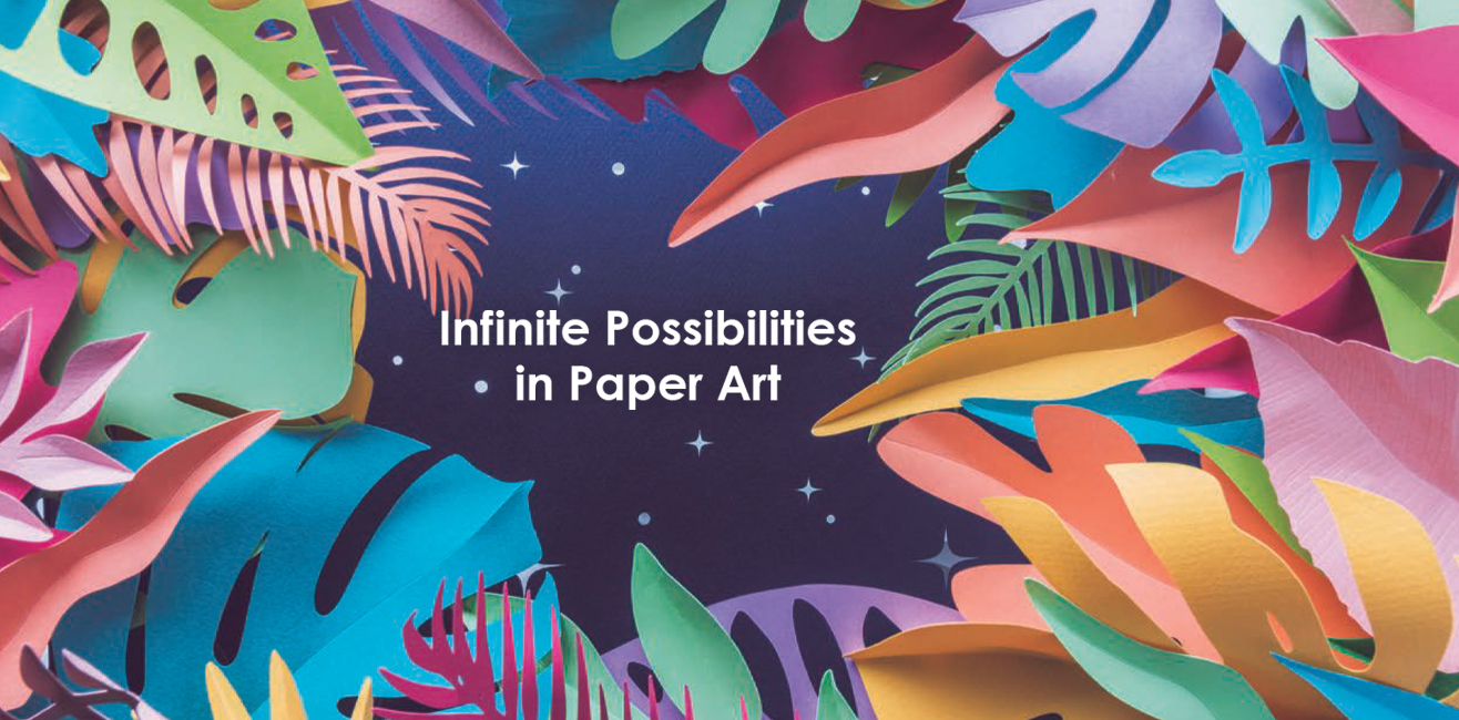 PaperistsBanner3 | Gingko Press