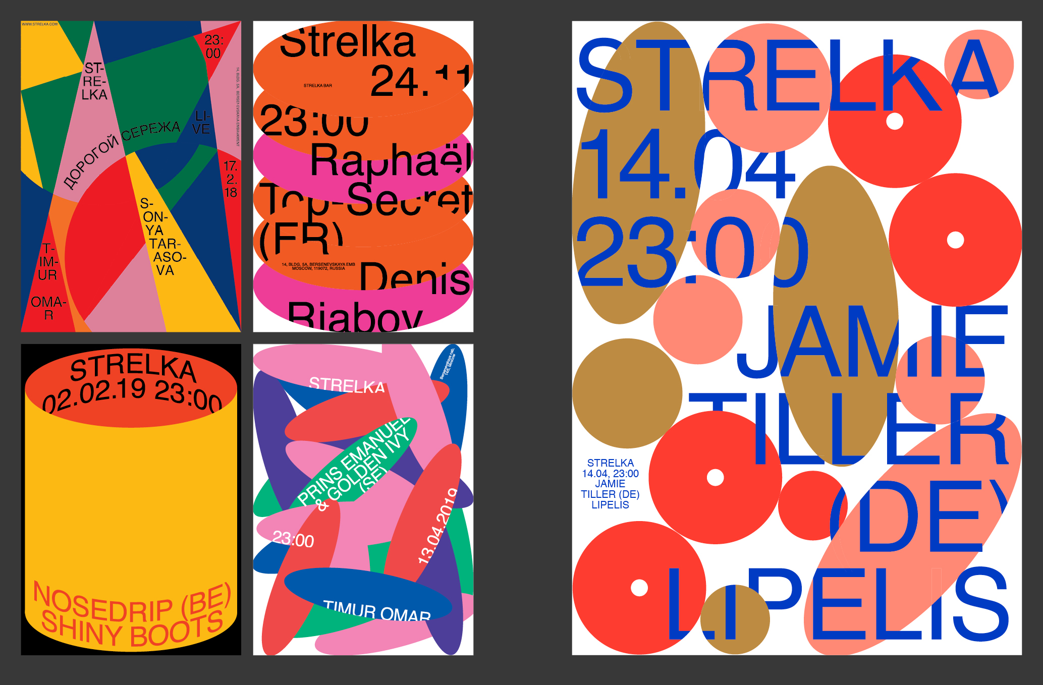 Dot Line Shape Gingko Press Dot Line Shape Gingko Press